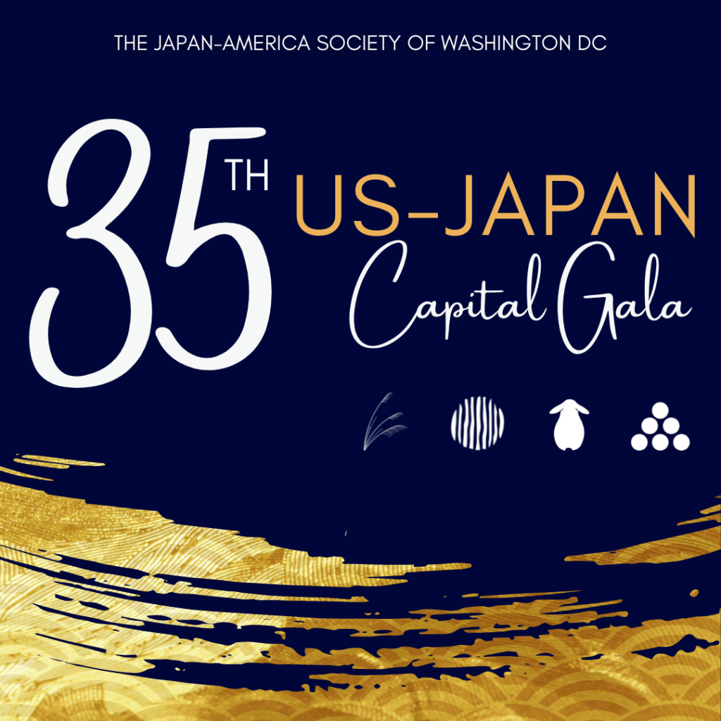 The 35th Annual US-Japan Capital Gala - The Japan-America Society of ...